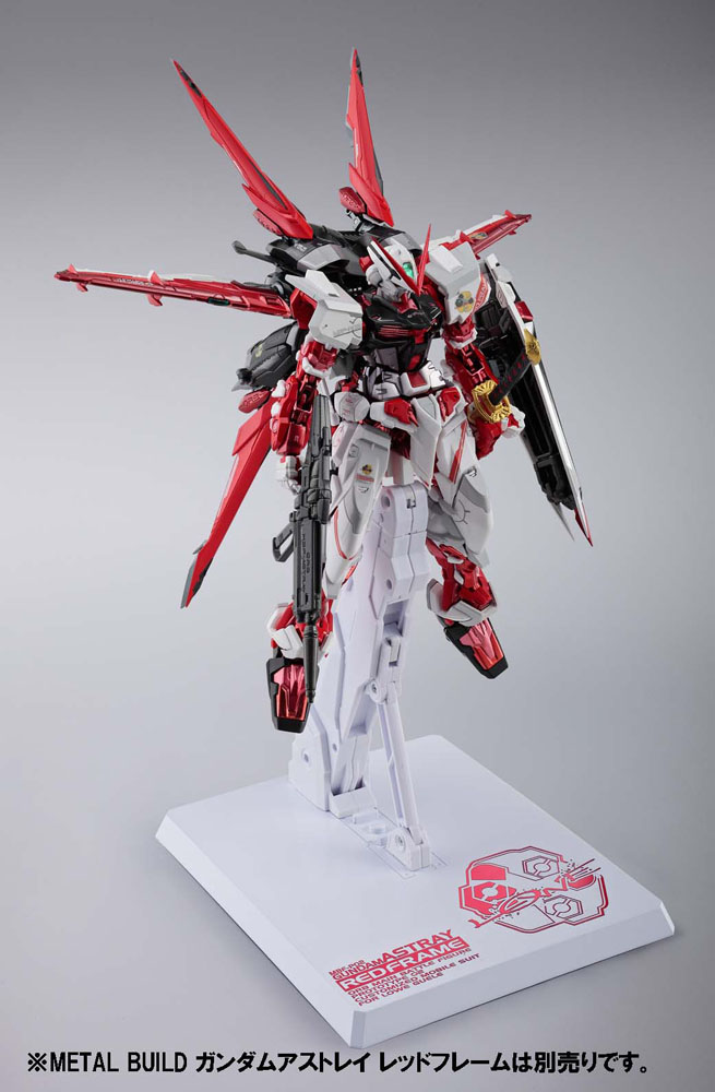Gundam - Astray Red Frame Flight Unit - Heromic