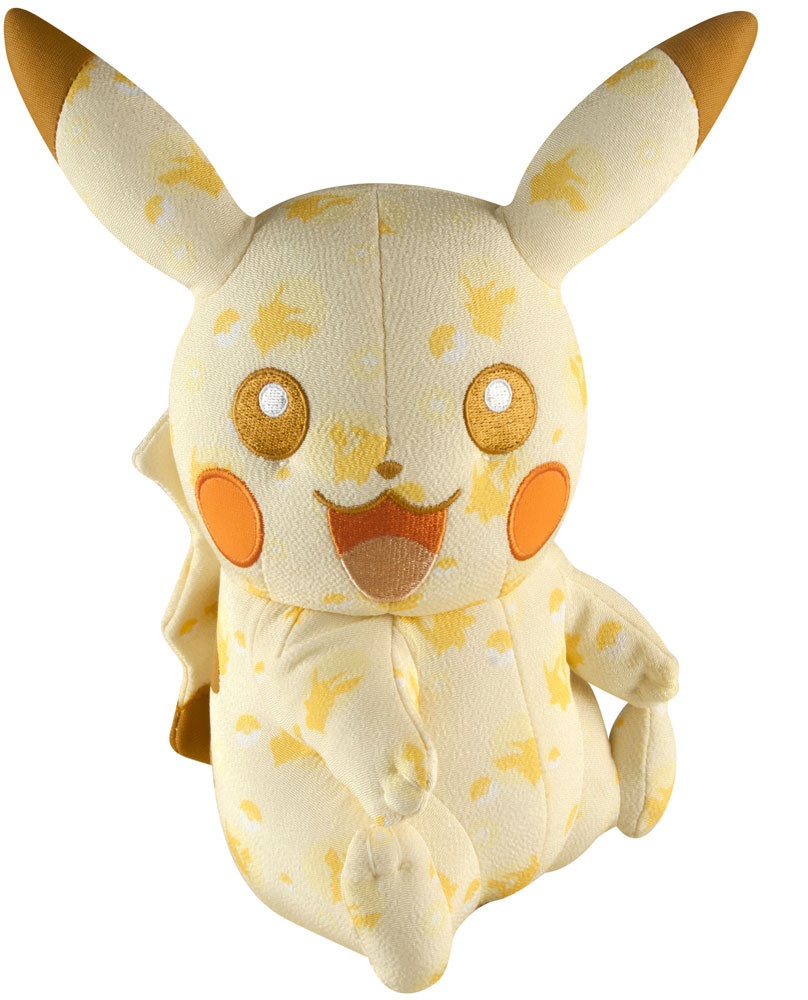 Pokemon - Special Pikachu - 25 cm - Heromic