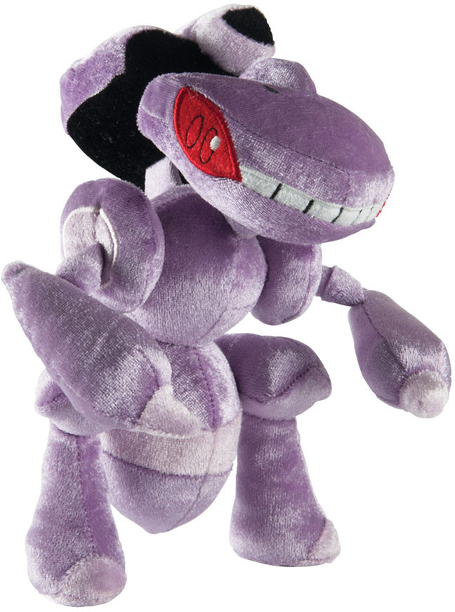 Pokemon - Genesect Plush - 20 cm - Heromic