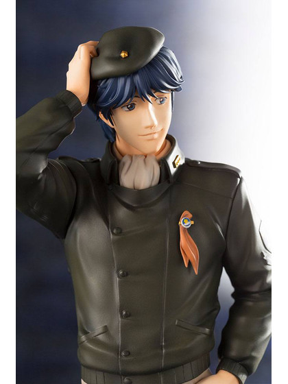Legend of the Galactic Heroes - Yang Wen-li - Artfx J - Heromic