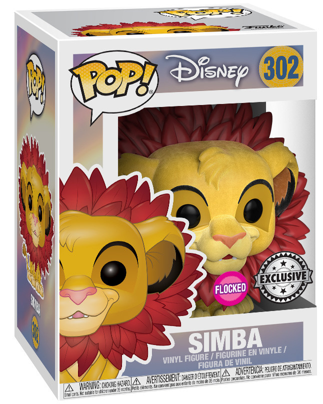 POP! Vinyl Disney - Simba (Leaf Mane) Exclusive - Heromic