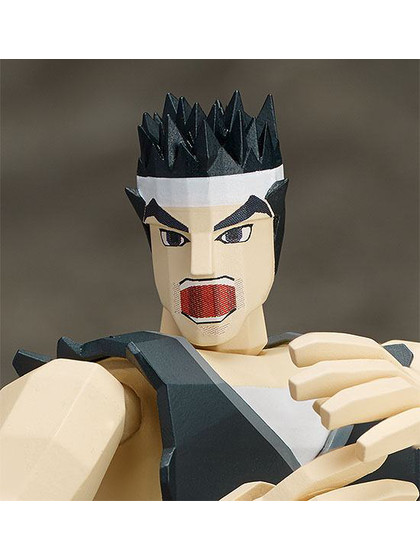 Virtua Fighter - Akira Yuki - Figma - Heromic