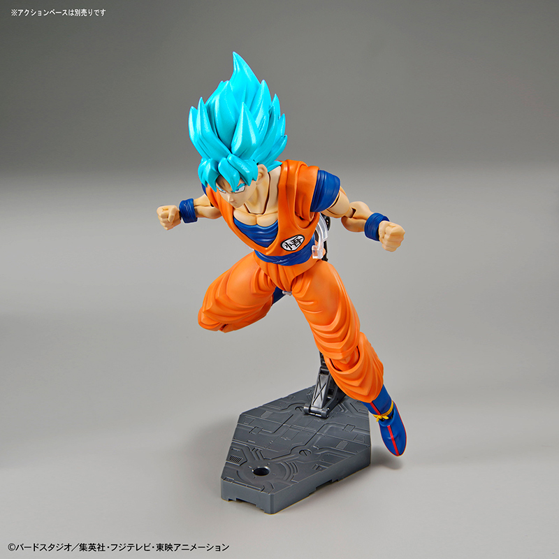 Figure-rise Standard Super Saiyan God Super Saiyan Son Goku - Heromic