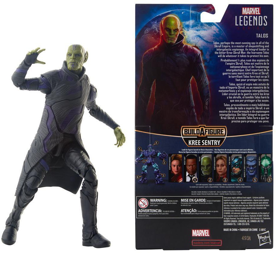 Marvel Legends Captain Marvel - Talos Skrull - Heromic