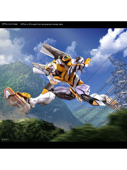 RG Evangelion ProtoType Unit-00 DX Positron Sniper Rifle Set - Heromic