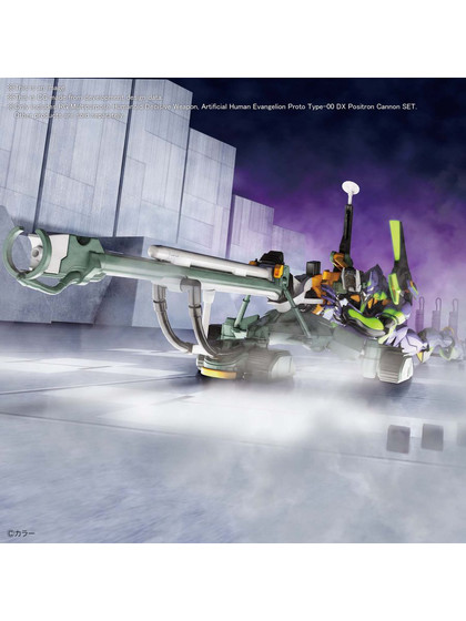 RG Evangelion ProtoType Unit-00 DX Positron Sniper Rifle Set - Heromic