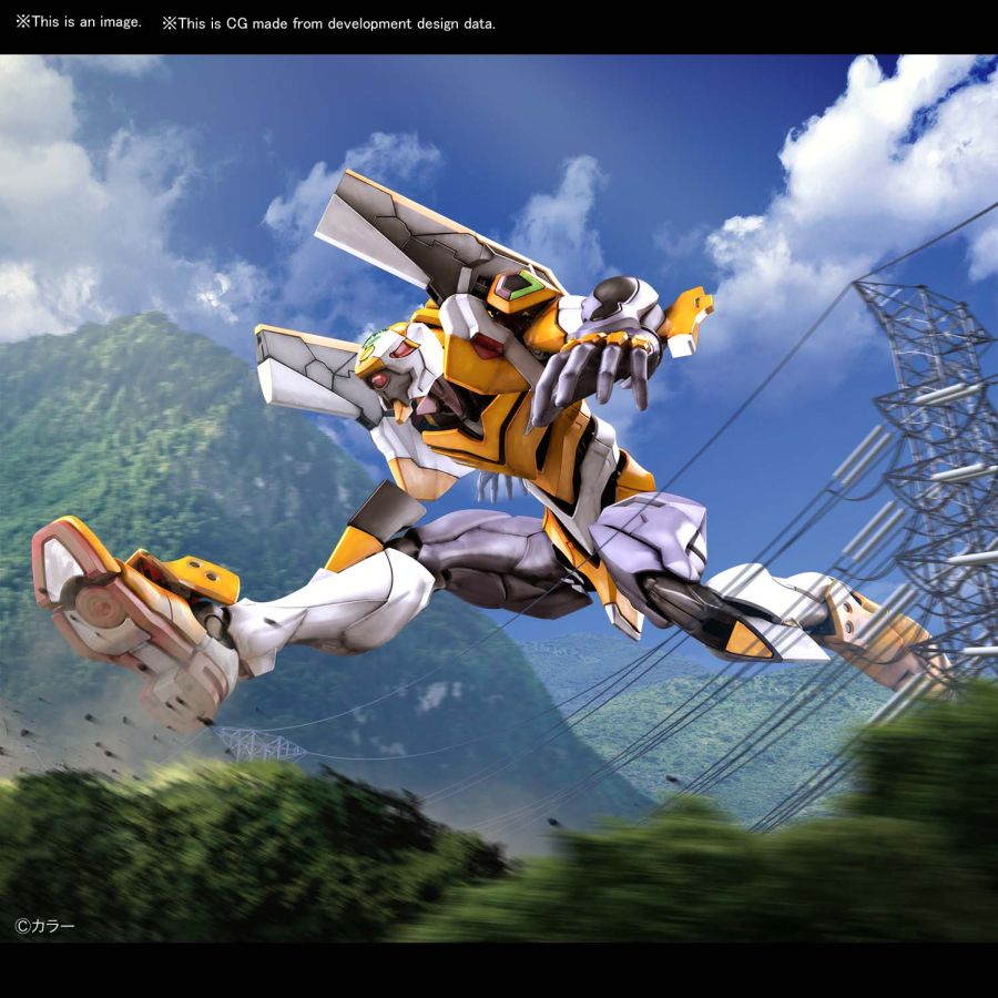 RG Evangelion ProtoType Unit-00 DX Positron Sniper Rifle Set - Heromic