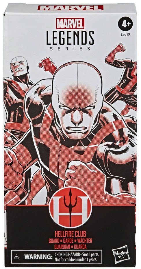 Marvel Legends - Hellfire Club Guard Exclusive - Heromic