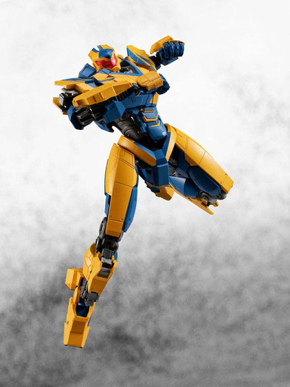 Robot Spirits Pacific Rim: The Black - (Side Jaeger) Atlas Destroyer ...