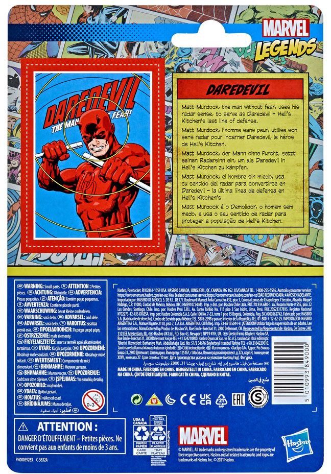 Marvel Legends Retro Collection - Daredevil - Heromic