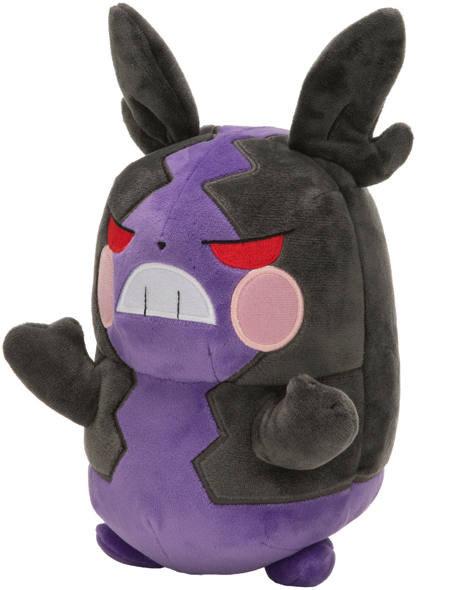 Pokémon - Morpeko Plush - 20 cm - Heromic