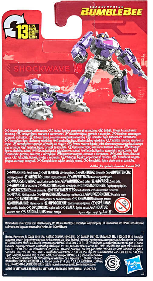 Transformers Studio Series - Shockwave Core Class - Heromic