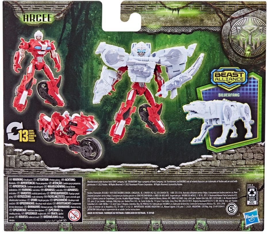 Transformers - Arcee & Silverfang Beast Alliance Combiner - Heromic