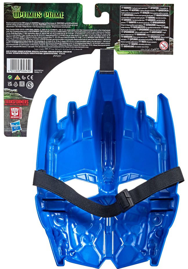 Transformers - Optimus Prime Rise of the Beasts Roleplay Mask - Heromic