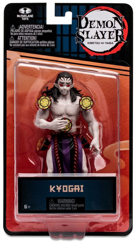 Demon Slayer: Kimetsu no Yaiba - Kyogai - Heromic