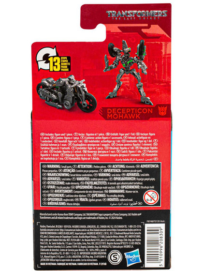 Transformers Studio Series - Decepticon Mohawk Core Class - Heromic