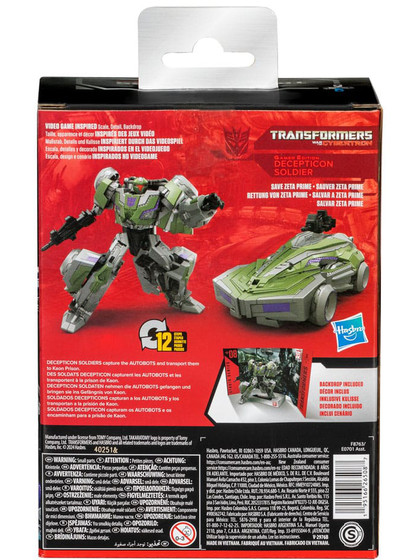 Transformers: War for Cybertron Studio Series - Gamer Edition Sideswipe ...