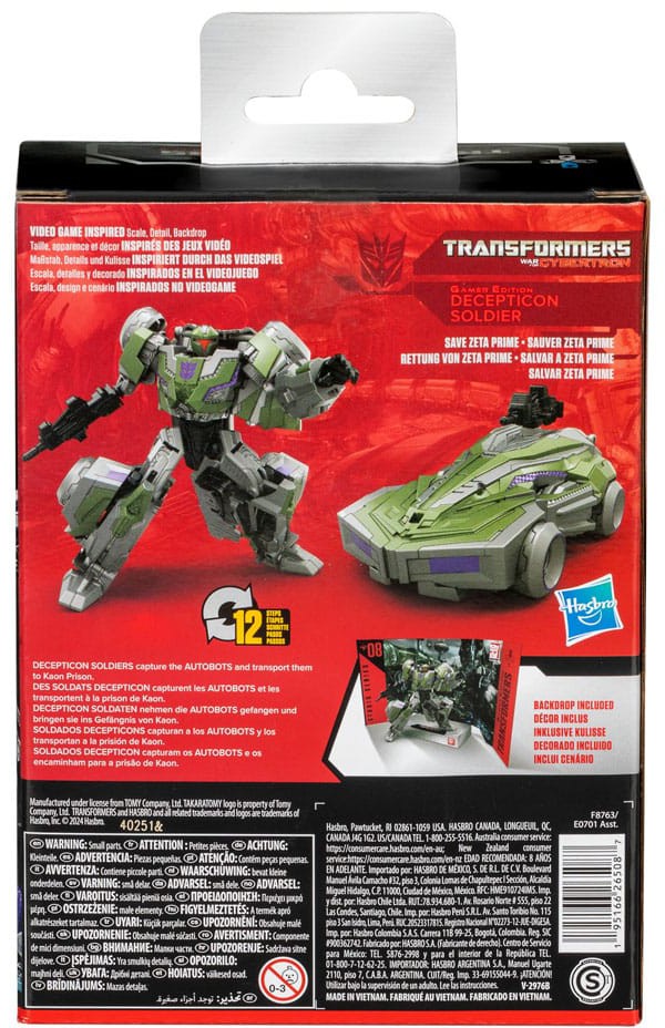 Transformers: War for Cybertron Studio Series - Gamer Edition Sideswipe ...