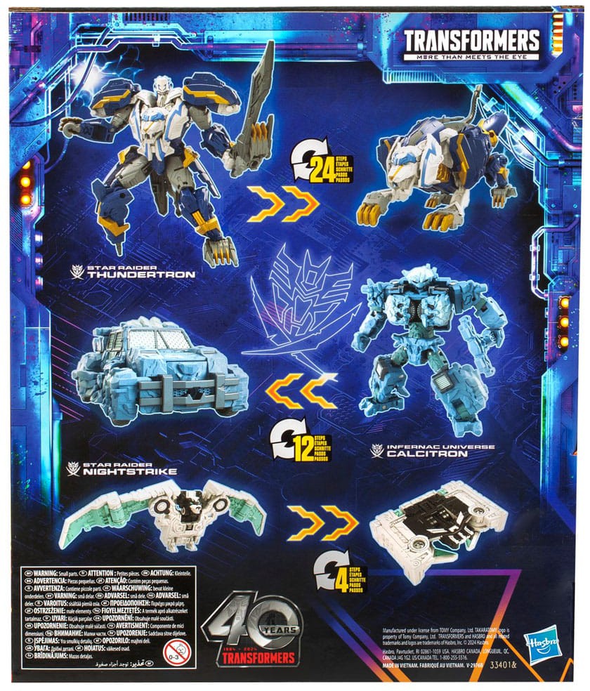 Transformers Legacy: United - Star Raider Thundertron Leader Class ...